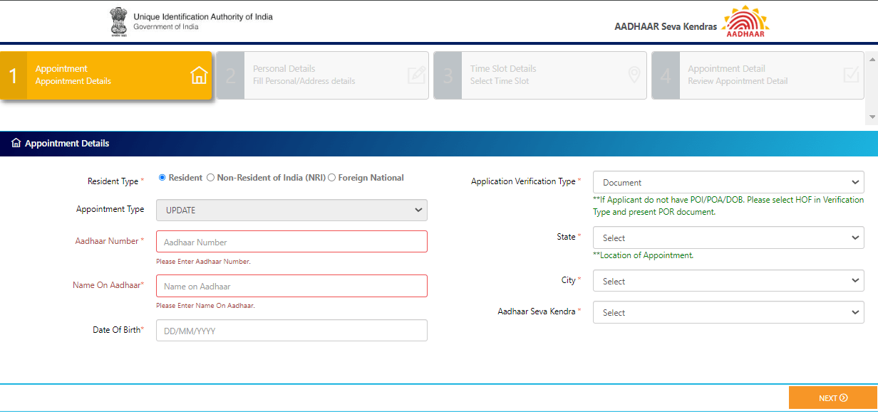 How To Book Appointment For Aadhaar Update Online 2025 | ऑनलाइन आधार ...