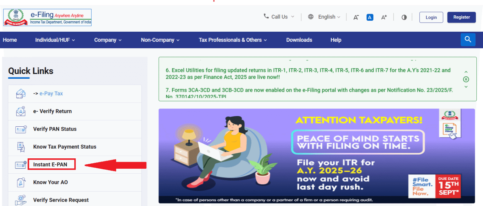How To Download Pan Card PDF Online 2026 | ऑनलाइन पैन कार्ड PDF कैसे ...